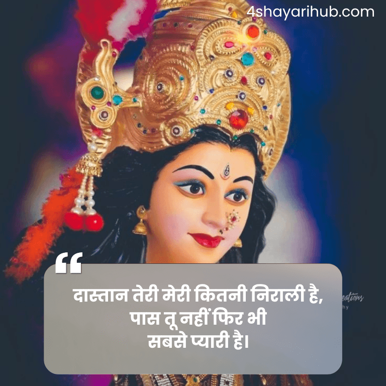 149+ Best बिहारी शायरी हिंदी | Bihari Shayari in Hindi 2025